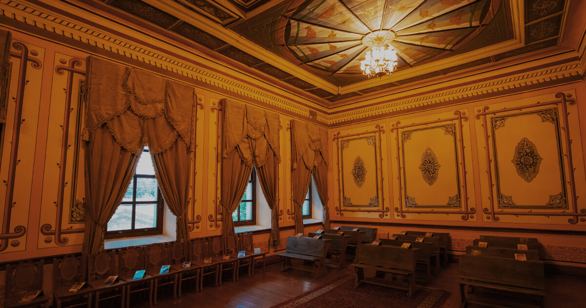 Şehir Rehberi: Sivas | Turkish Museums