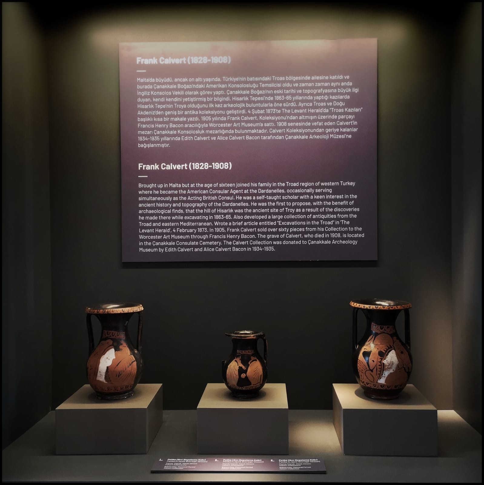 Calvert Koleksiyonu Sergisi | Turkish Museums