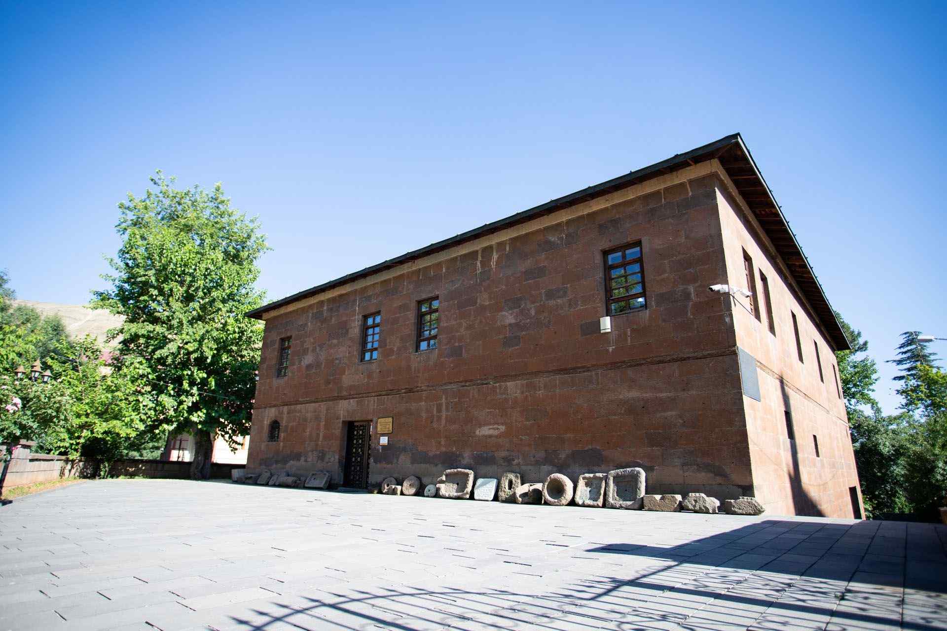 Bitlis Etnografya Müzesi | Turkish Museums