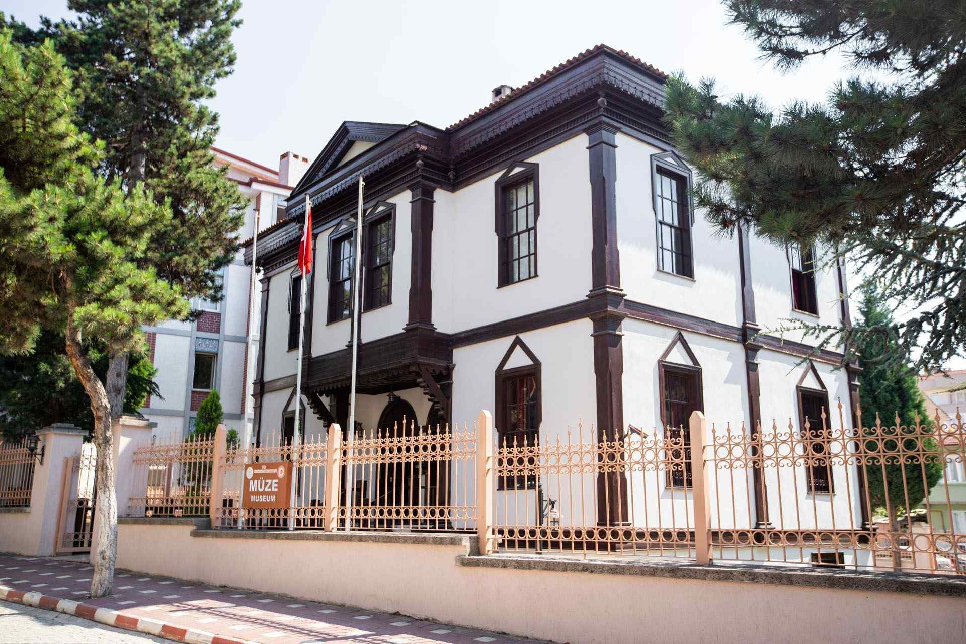 Bilecik Söğüt Ertuğrul Gazi Museum | Turkish Museums