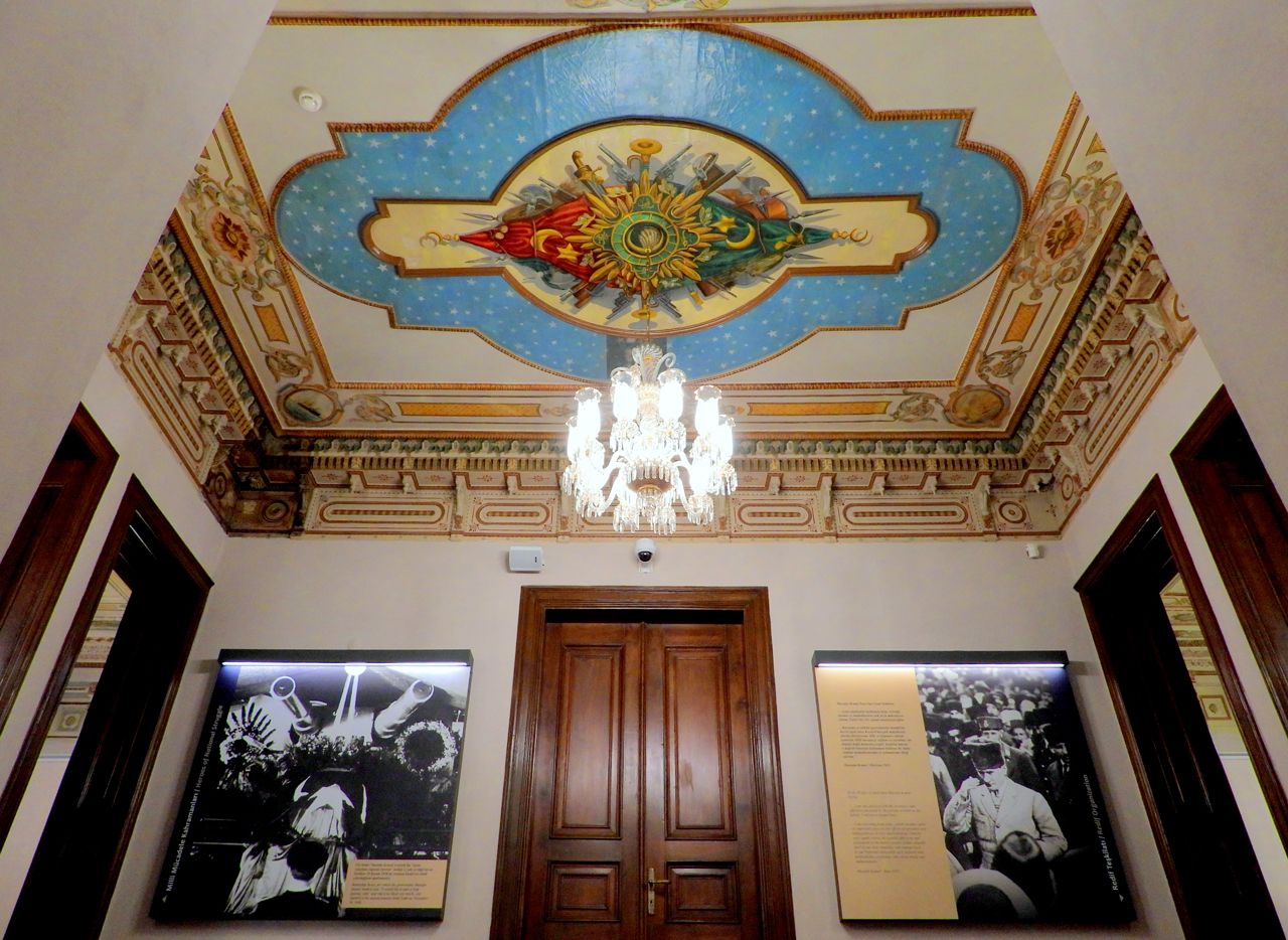 Kocaeli Atatürk Redif Ve Etnografya Müzesi | Turkish Museums