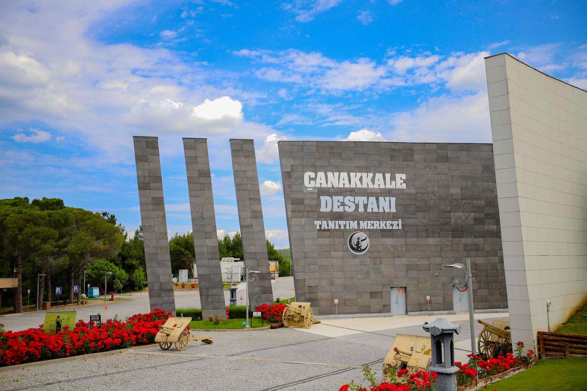 Çanakkale Gallipoli (Çanakkale) Epic Promotion Center | Turkish Museums