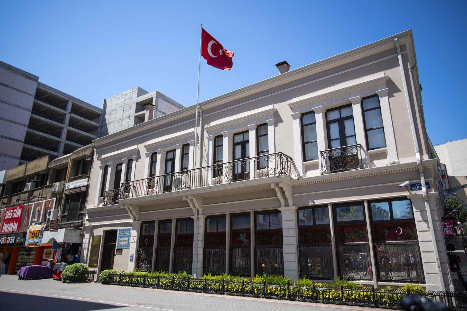 Samsun Gazi Müzesi | Turkish Museums