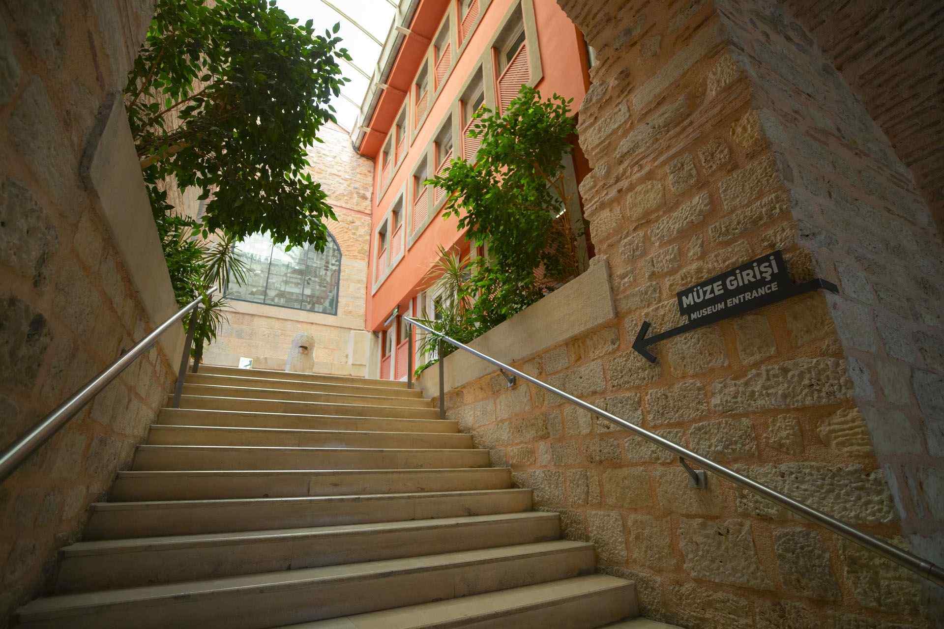 İstanbul Turkish and Islamic Arts Museum | Turkish Museums